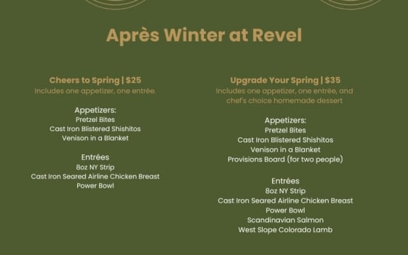 Revel | The Hythe Vail